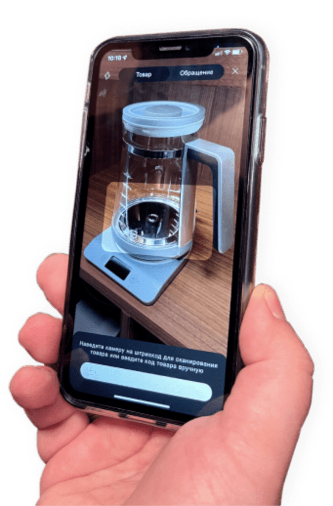 Bork Digital Estetics | Борк Цифровая Эстетика